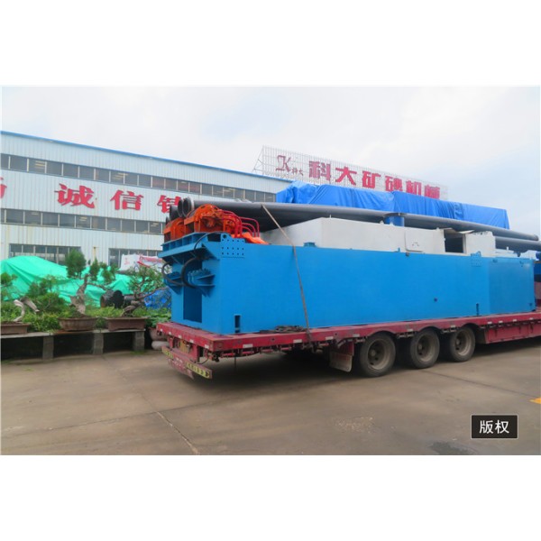 Quality Discharge Distance 2000m Hydraulic Sand Dredger Vessel Mining for sale