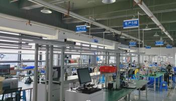 China Factory - Shenzhen Bowei RFID Technology Co.,LTD.