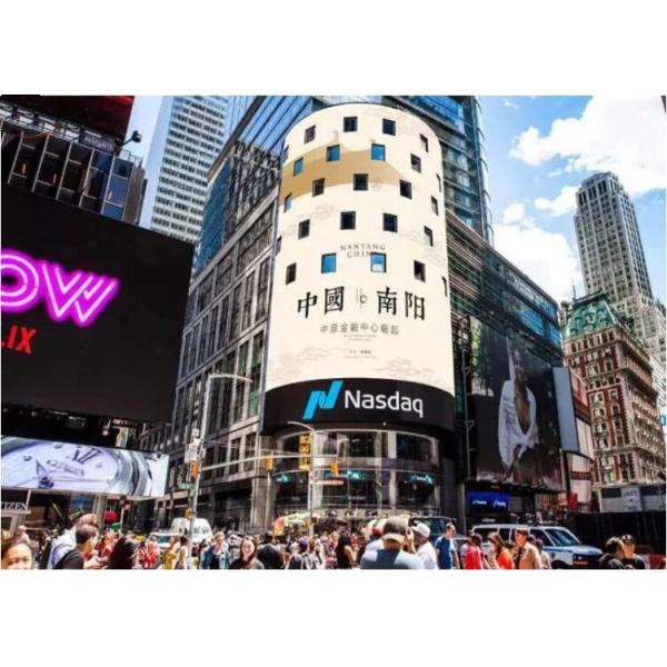 Quality P8mm Advertisement LED Display 3840Hz for stage events for sale