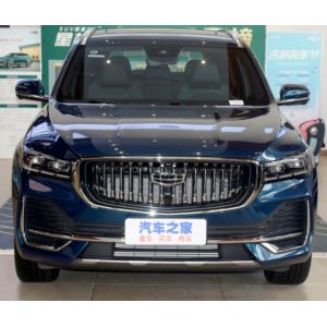 Quality Geely Manjaro 2021 2.0TD Gaogong Auto 4WD Zungui Model for sale