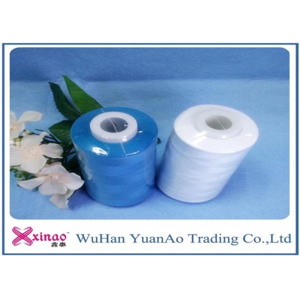 Quality Polyester Yarn Manufacturing Process 100% Spun Polyester Sewing Thread for sale