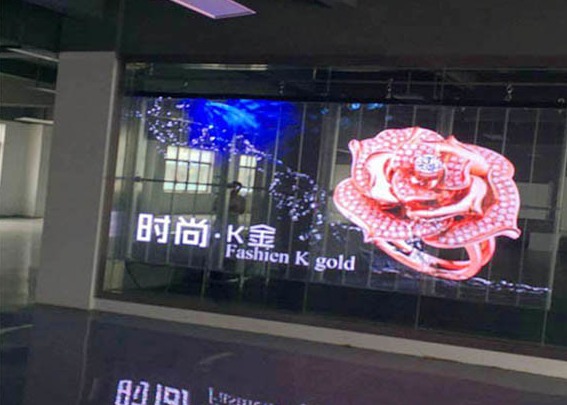 Quality P7.81 1000X500mm Clear Flexible Led Curtain Display for sale