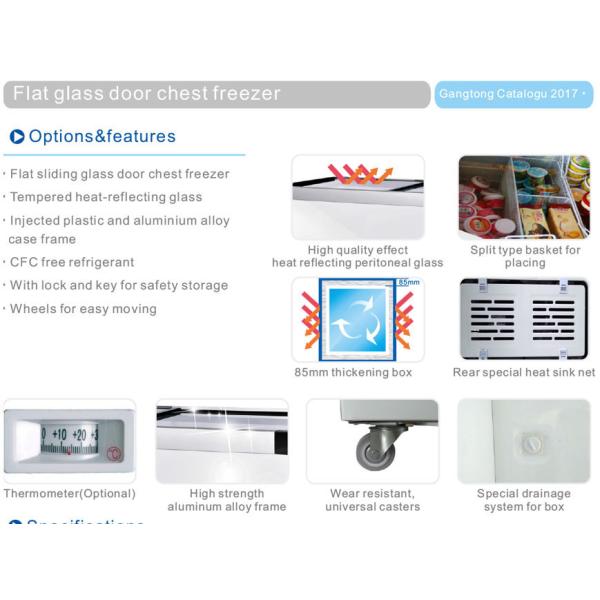 Quality 1680L Commercial Deep Refrigerator Cabinet Top Chest Deep Freezer for sale