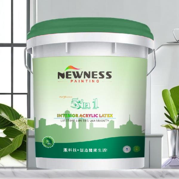 Quality Building Coating Interior Wall Paint Emulsion with Supper Coverage CAS No. 9003 for sale