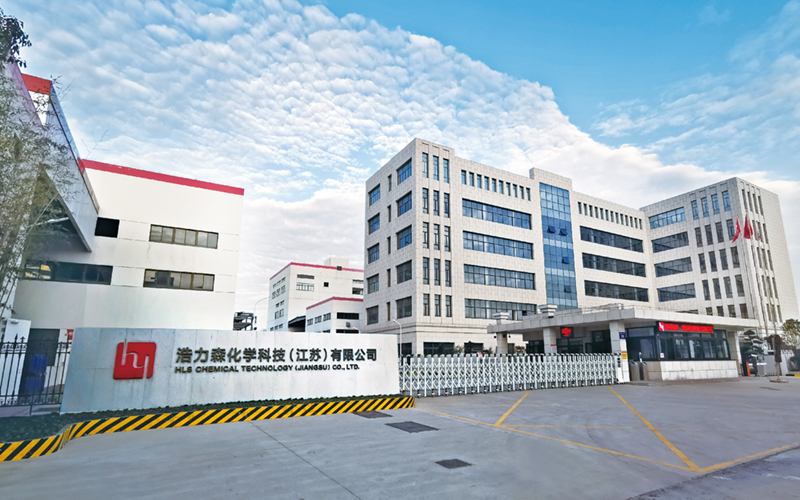 China Factory - HLS Coatings （Shanghai）Co.Ltd