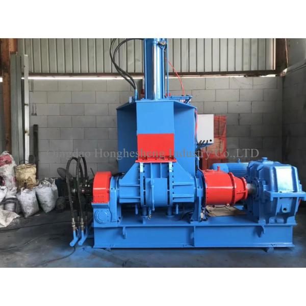 Quality 75 Liters Rubber Compound Dispersion Kneader Machine With CE Certificate for sale
