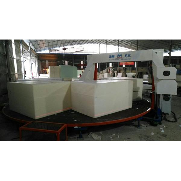 Quality Carrousel Splitting Foam Cutting Machine for sale