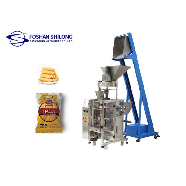 Quality Date Printing PE Almond Vertical Granule Packing Machine Z Bucket for sale