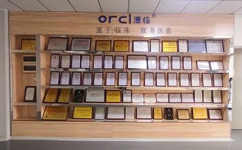 China Factory - Guangzhou orcl medical co; ltd.
