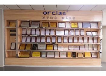 China Factory - Guangzhou orcl medical co; ltd.