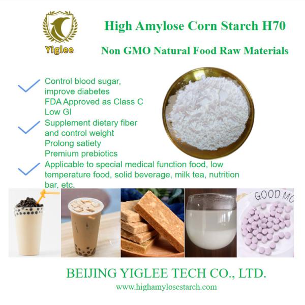 Quality Low GI Digestive Resistant Cornstarch High Amylose BEIJING YIGLEE TECH High Amylose Maize Starch H70 for sale