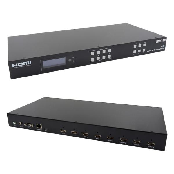 Quality Seamless HDMI 4K Video Wall Splitter HDMI Matrix Switcher 2X2 4 In 4 Out for sale
