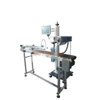 Quality Precision Automatic Laser Marking Machine 20W 1064nm Wavelength for sale