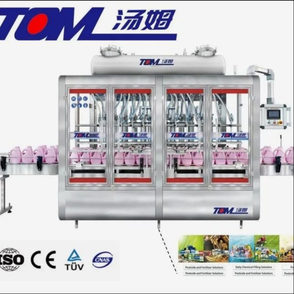 Quality Advanced Tracking Type Piston Filling Machine For Hand Sanitizer Production for sale