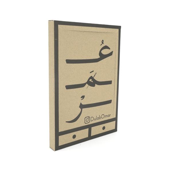 Quality Custom Size Rigid Box Packaging Personalized Recycled Kraft Paper Book Shape for sale