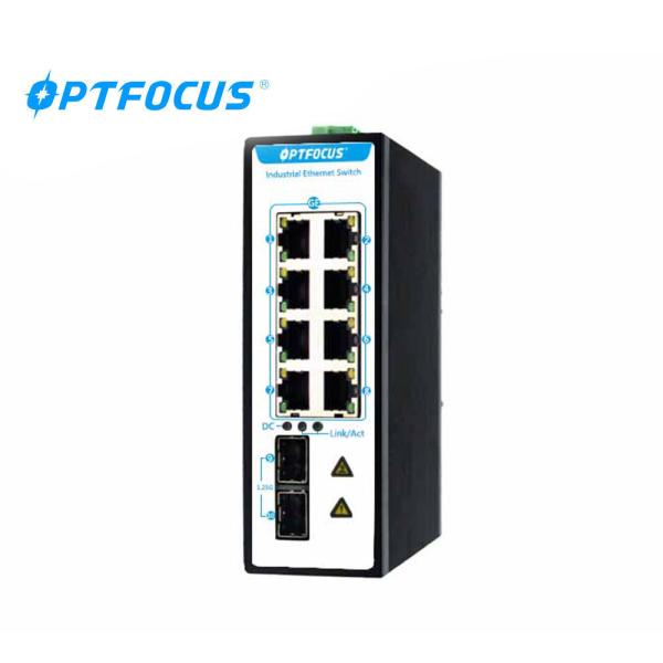 Quality 24 Port Gigabit Ethernet Rackmount Switch Managed Industrial Switch For NVR for sale