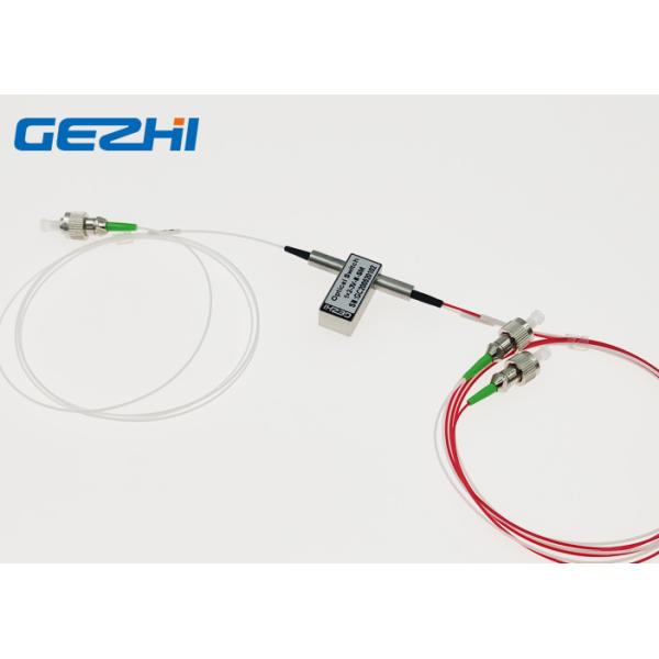 Quality 3V FC APC 1260nm Broad Wavelength 1x2 Fiber Optical Switches for sale