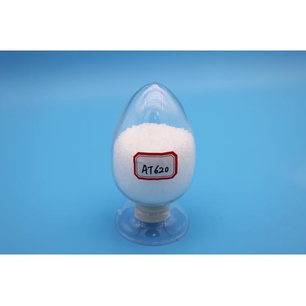 Quality Long Lasting Stable Adhesion Polyolefin Hot Melt Adhesive Pellet for sale