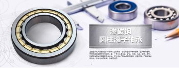 China Factory - DALIAN MOTION ENGINEERING CO.,LTD.