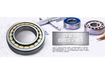 China Factory - DALIAN MOTION ENGINEERING CO.,LTD.