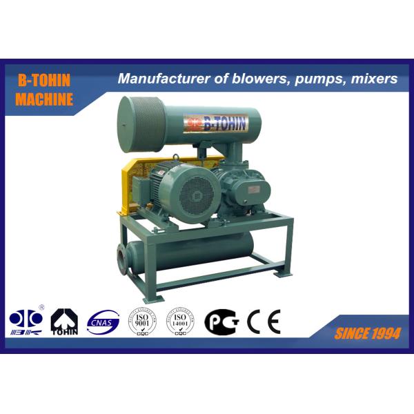 Quality Small Energy Consumption High Pressure Roots Blower Pneumatic Conveying Air for sale