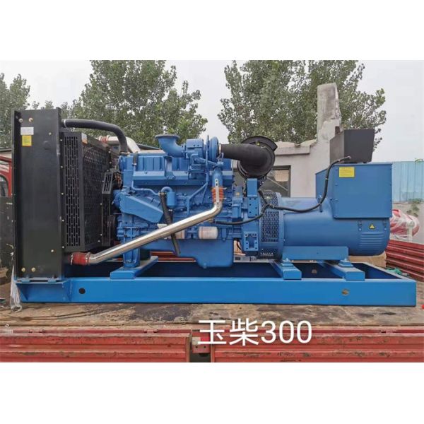 Quality Open Silent Power Generator for sale
