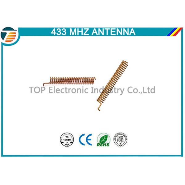 Quality 433Mhz Helical Spring Coil Cooper Antenna With Right Angle Connector,2 dbi inner for sale