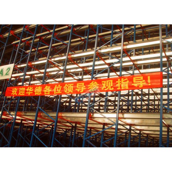 Quality Semi Automated Orange 35-45 M / Min Radio Shuttle Racking For Logistic for sale