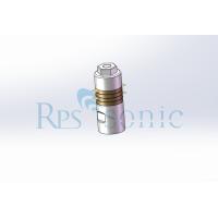 Quality Low Impedance Ultrasonic Welding Transducer Large Amplitude Sealing for sale