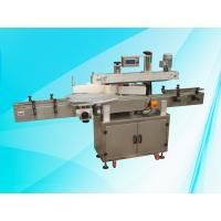 Quality JWIM Automatic Sticker Labeling Machine Single Side Sticker Labeling Machine For for sale