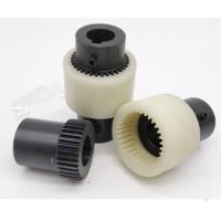 Quality High Accuracy Forged Flexible Gear Coupling Curved Tooth Standard for sale