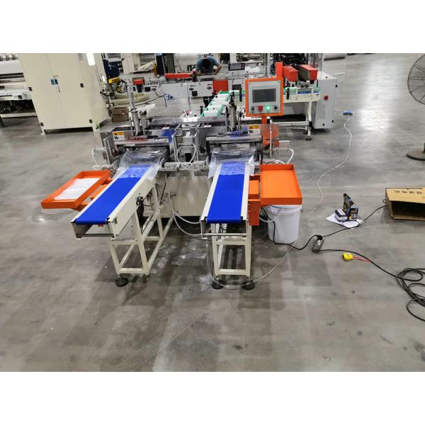Quality Semi Automatic 10/12 Bags Facial Tissue Paper Bundle Packing Machine for sale