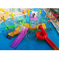 Quality Water Park Playground for sale