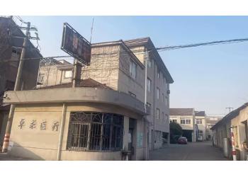 China Factory - Ningbo Zhuoqiu Medical Equipment Co.,Ltd.