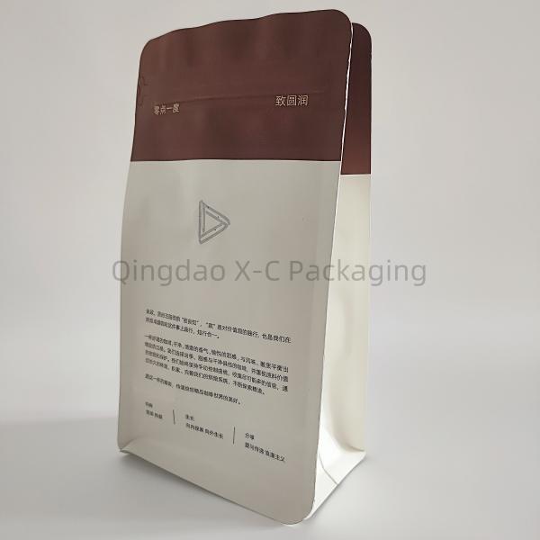 Quality Food Grade Valve 8 Side Seal Bag Pouch Packaging With BRC Certification for sale