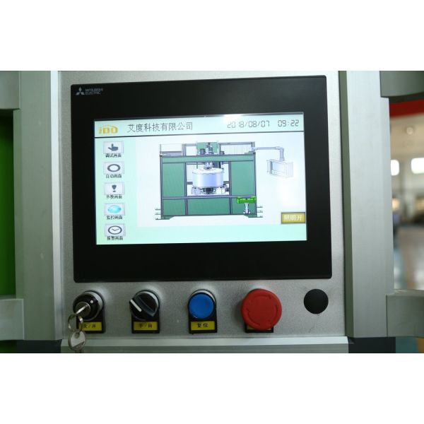 Quality Customization Automation Comprehensive Top Loading Washing Machine Inner Tub for sale