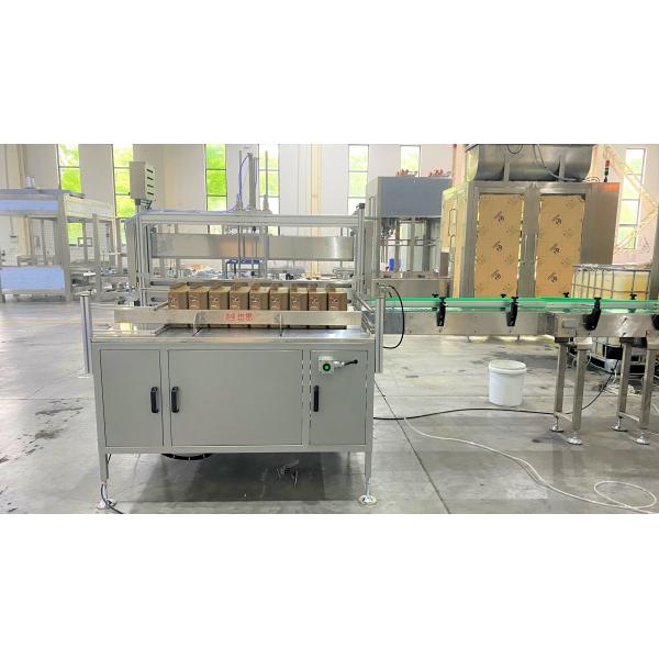 Quality 1-4L Liquid Filling Machine Series With Production Speed Of 600-1200 Barrels for sale