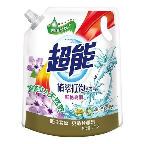 Quality Juice Milk Doypack Packing Machine 1000ml Automatic Liquid Filling And Sealing for sale