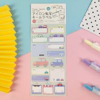 Quality Enterprise Logo Transfer Decal Stickers Repeatable Washing Foam Animal Stickers for sale