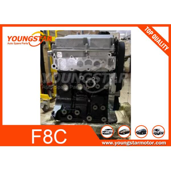 Quality F8C Aluminium Engine Long Block 0.8L For Daewoo Tico for sale
