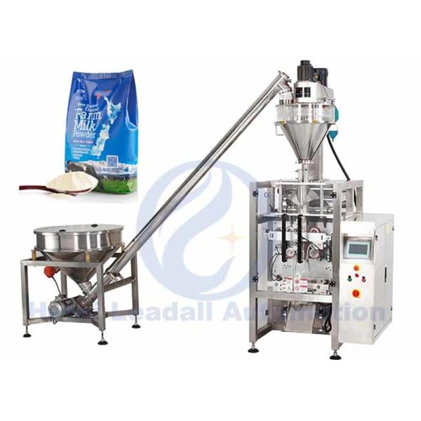 Quality Automatic Vertical Podwer Form Fill Seal Machine , Flavour Powder Packaging , for sale