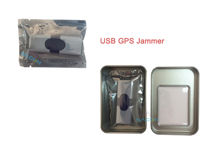 USB GPS Signal Jammer SA-PJ01 product image showing compact white device