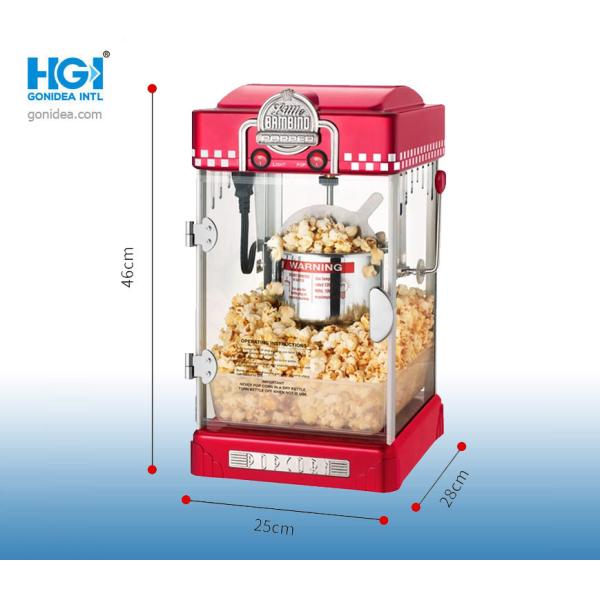 Quality Commercial Mini Electric Popcorn Machine Shockproof for sale
