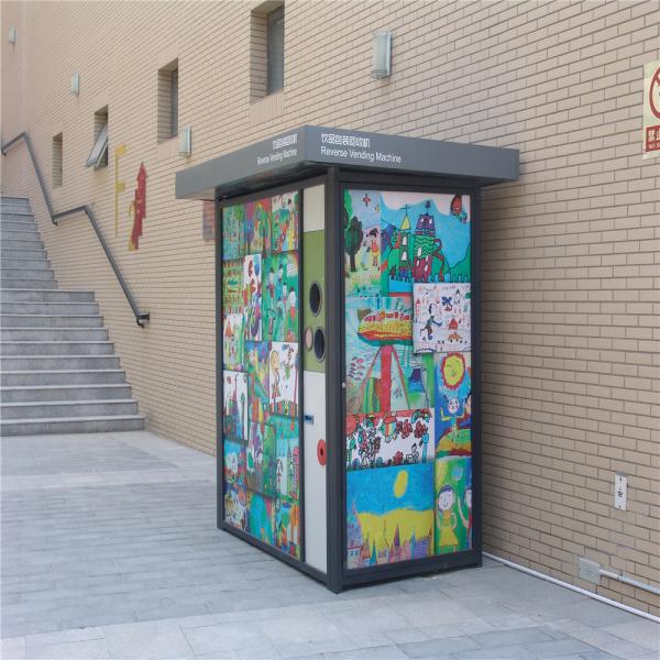 Quality Outdoor Plastic Bottle Recycling Vending Machine. Touch Screen, Advertising for sale