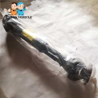 China Transmission Cardan Shaft Propeller Drive Shafts Assembly factory