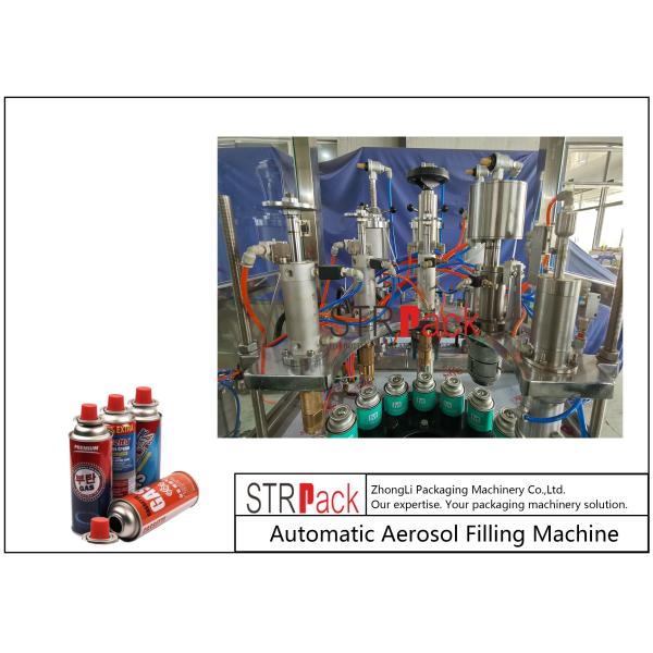 Quality Full Automatic Cassette Gas Filling Machine 200ml 3500Cans/H for sale