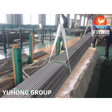 Quality ASME SA213 TP321 / TP321H / 1.4541 Stainless Steel Seamless Tube Heat Exchanger for sale