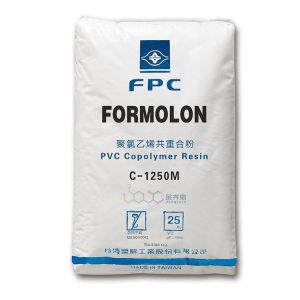 Quality C-1250M Polyvinyl Chloride Material Alkali Resistant Anti Microbial Product for sale