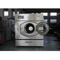 China Large Capacity Commercial Washing Machine , Front Load Washer And Dryer factory