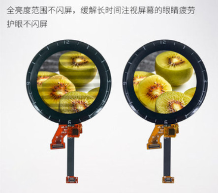 Quality OEM ODM TFT Capacitive Touch Screen Panel 3.5 Inch 4.3 Inch With USB I2C for sale